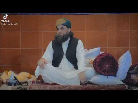 Hazrat Khawaja Naveed Hussain/Darbar Allah Hoo Gujranwala Sharif/Mehfil e Pak 2025 - YouTube