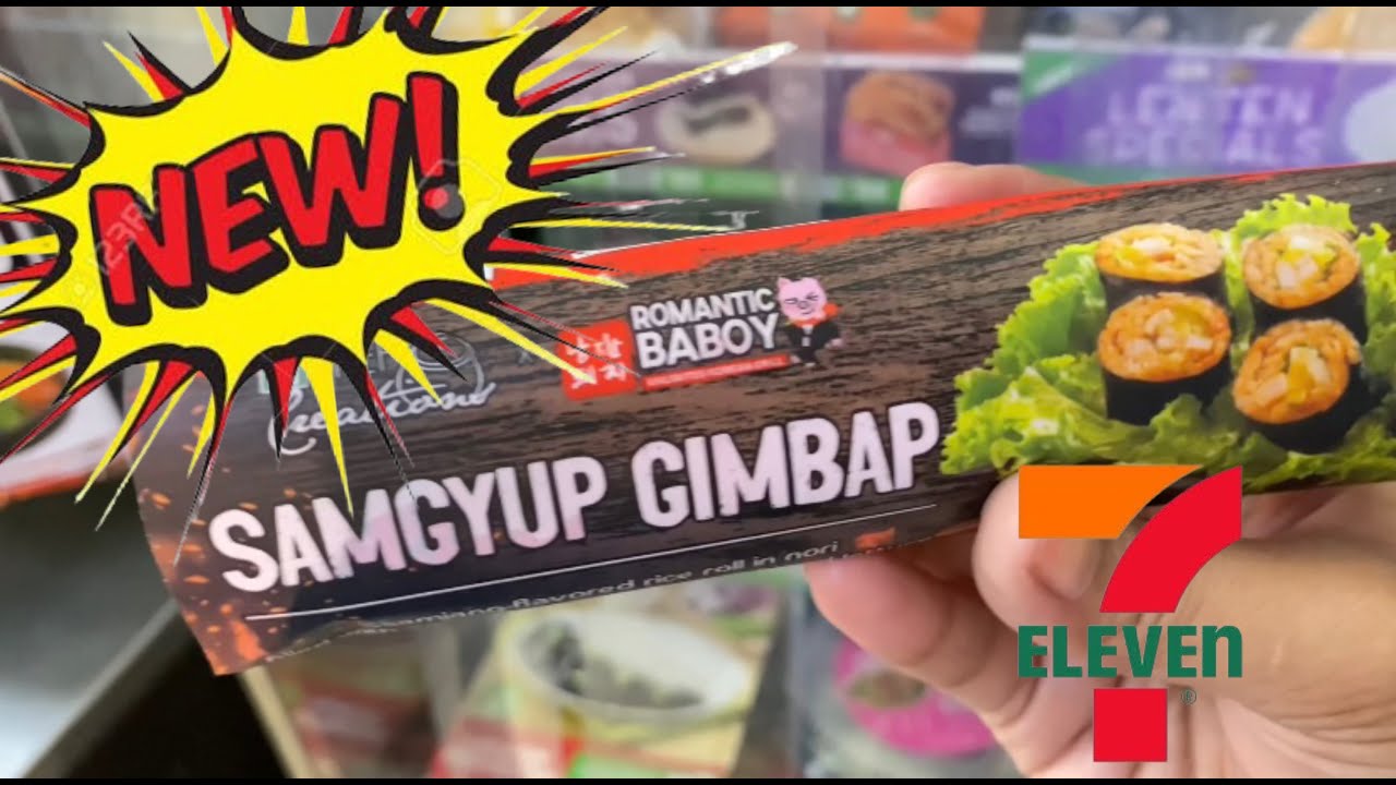 SAMGYUP GIMBAP SA 711 | SHIEKABELS - YouTube
