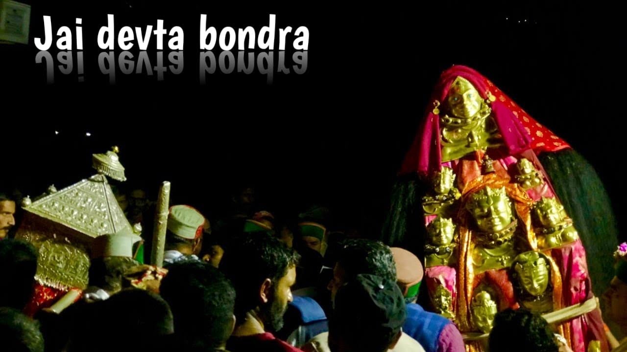 JAGRA|| jai devta bondra || jai devta mashu - YouTube