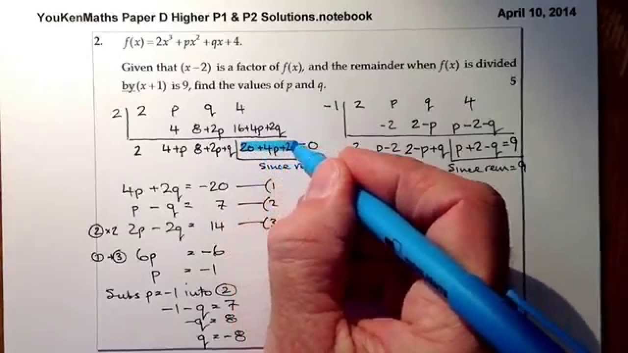 Higher PaperD Q2 Polynomial Problem Solving - YouTube