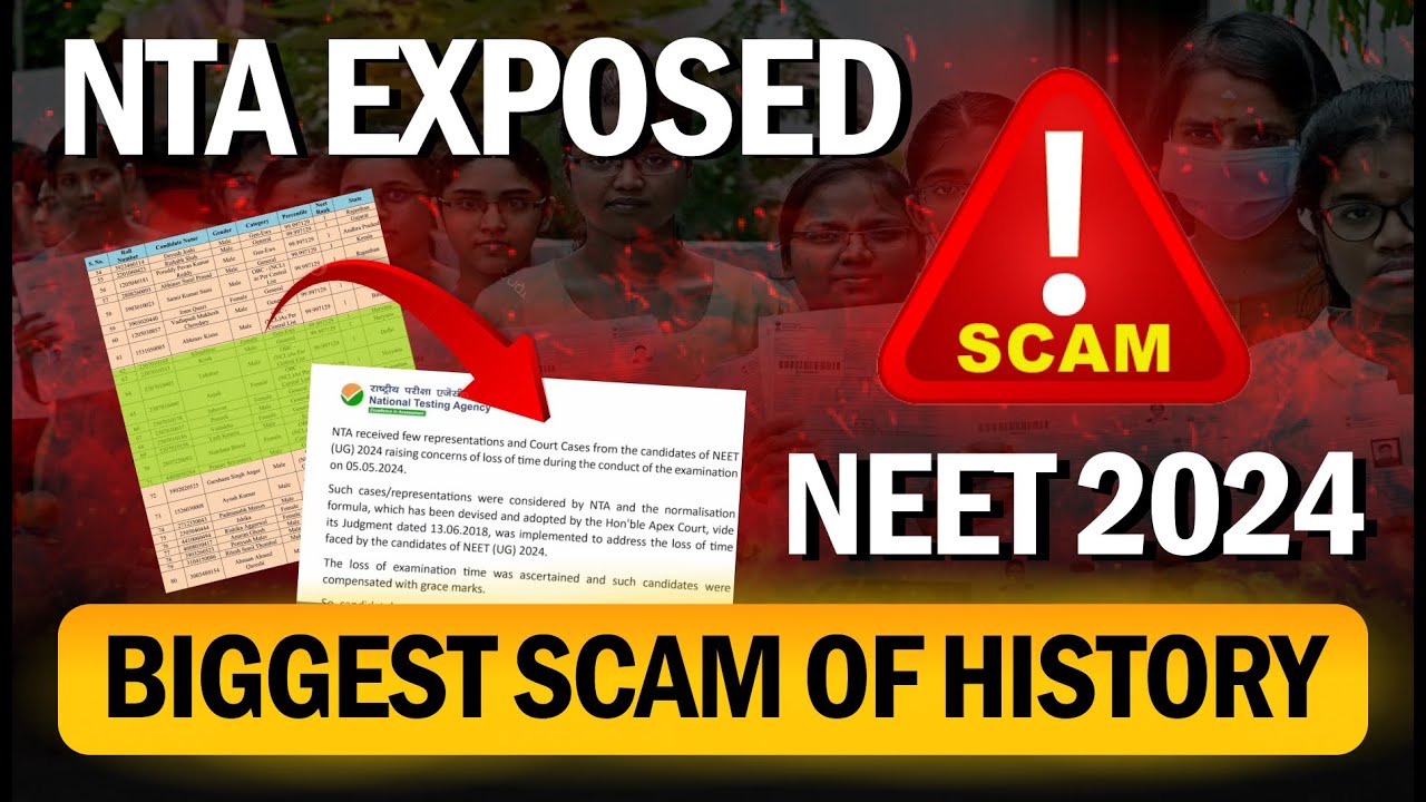 NEET 2024 NTA SCAM EXPOSED!! #neet2024 #neet - YouTube