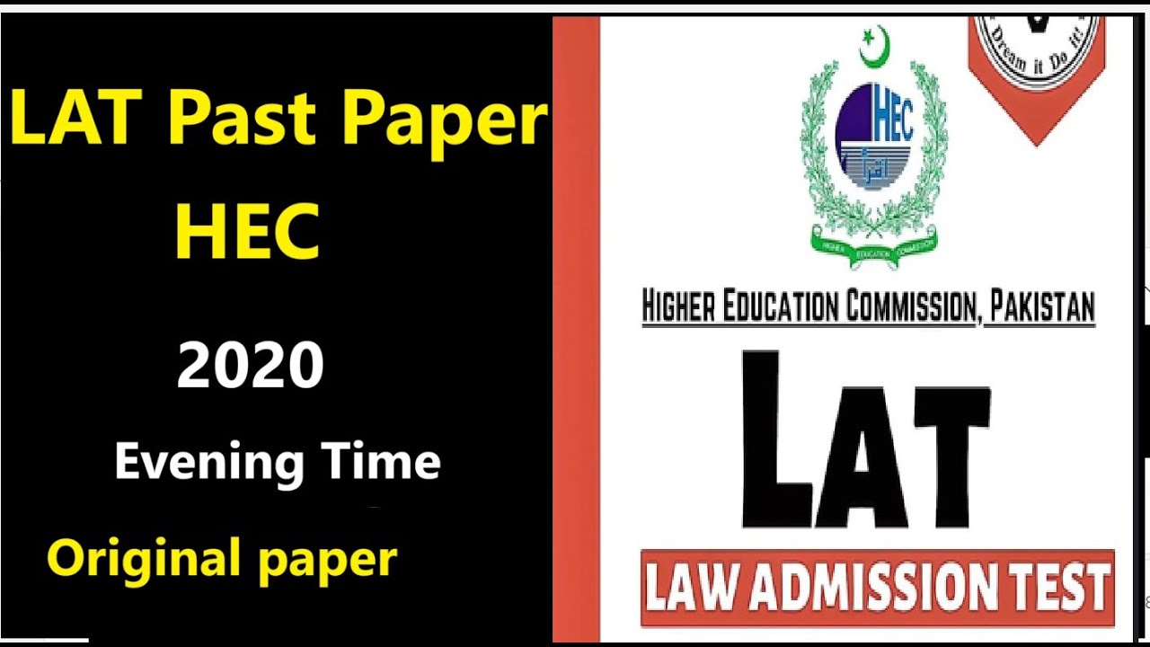 Law Admission Test Paper 09 February 2020 Evening | HEC Past Paper ...