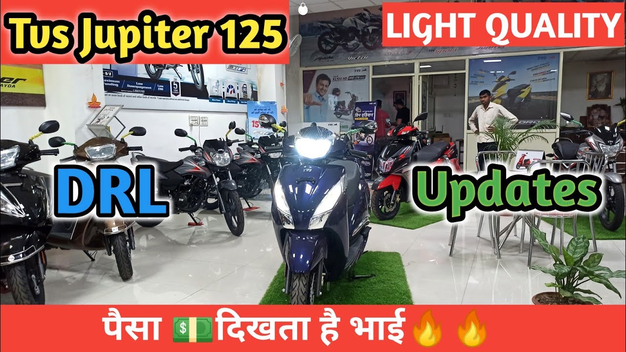 New TVS Jupiter 125 Lights Review 😍😍 | TVS Jupiter 125 Top Model | TVS ...