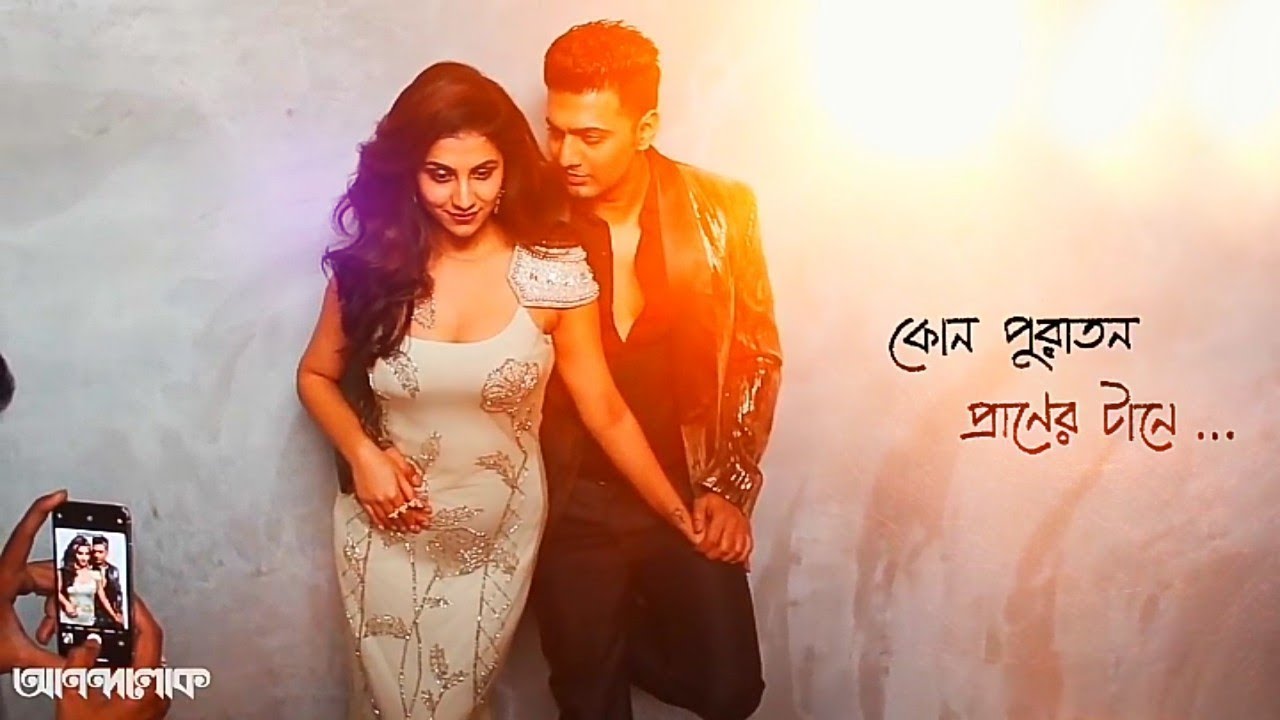 Dev - Rukmini Maitra Hot Photoshoot / Team Rukmini Maitra - YouTube