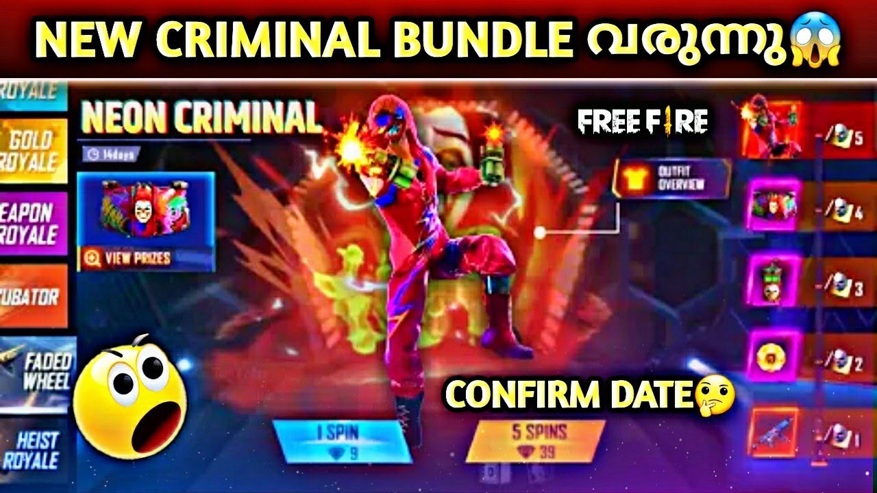 New Neon Criminal Bundle വരുന്നു😱 Confirm Date🤔Criminal Bundle Return's ...