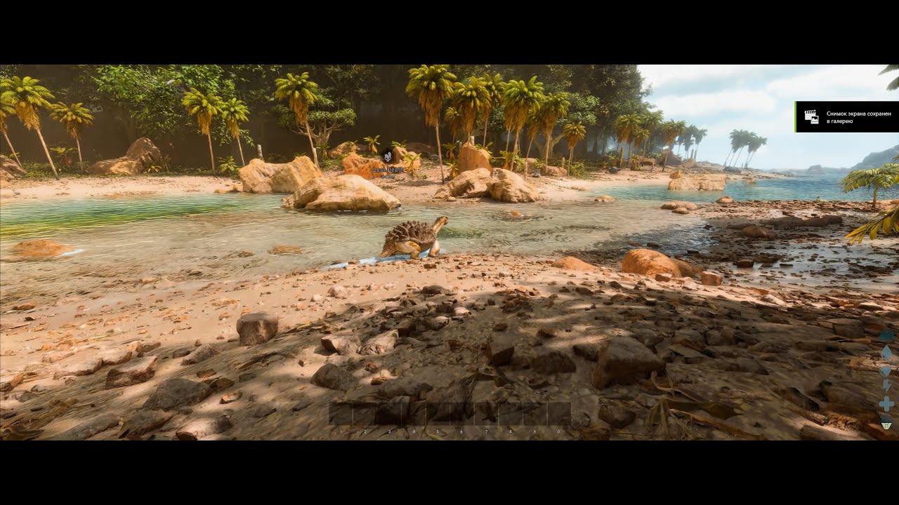 ARK: Survival Ascended / 4587x1920 HDR + Epic graphics + Frame ...