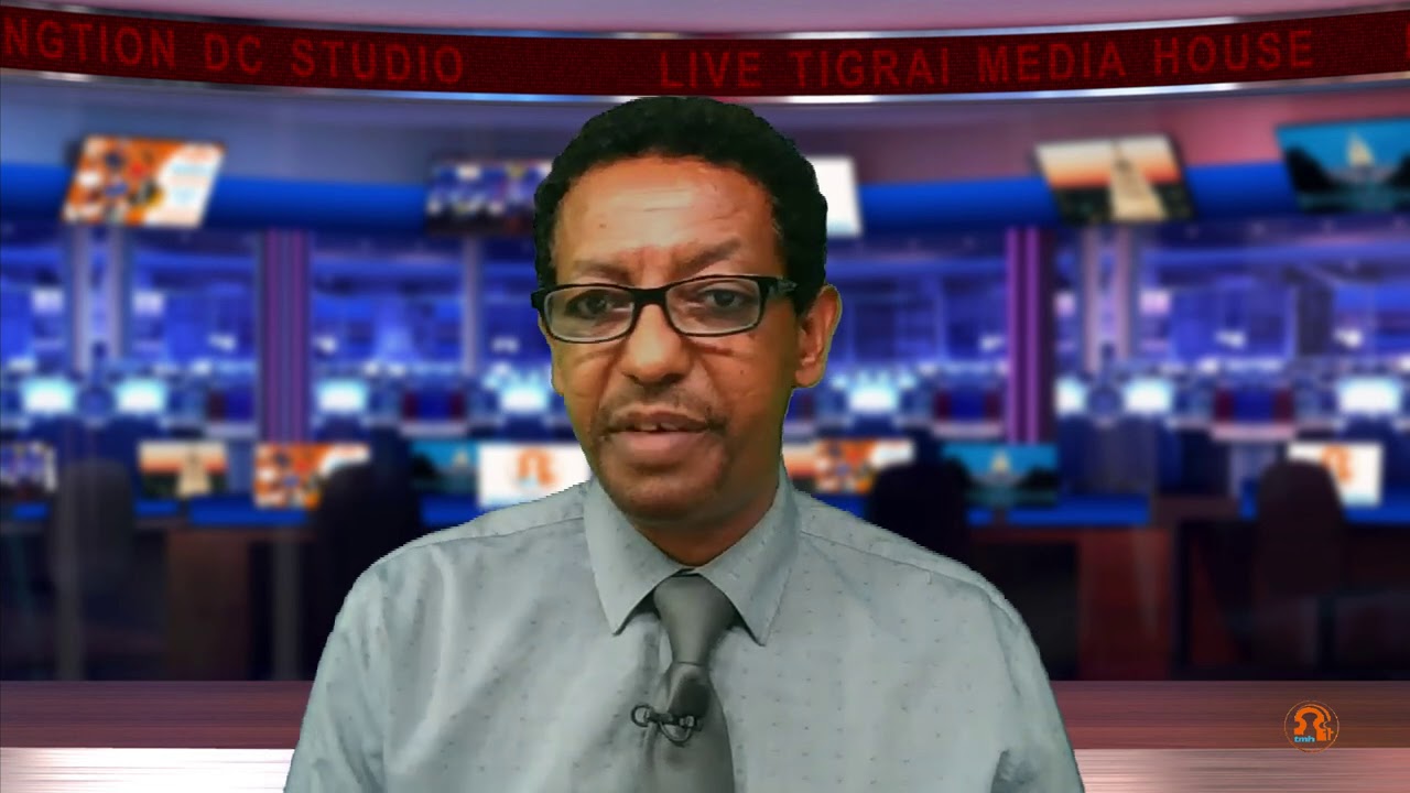 የስልጣን ጊዜው ያበቃው የአብይ ቡድን በብሄር ብሄረሰቦች እይታ Tigrai MediaHouse (TMH) #TMH ...
