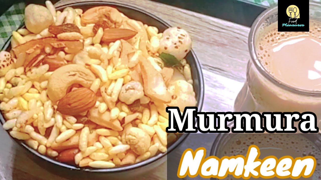 Murmura Namkeen||Sweet and Spicy Puffed Rice|Muri recipe |मुरमुरा नमकीन ...