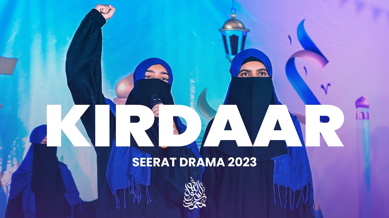 'Kirdaar ko Nikhar Mahool ko Badal' By GIO Associates Medak ‐ Seerat ...