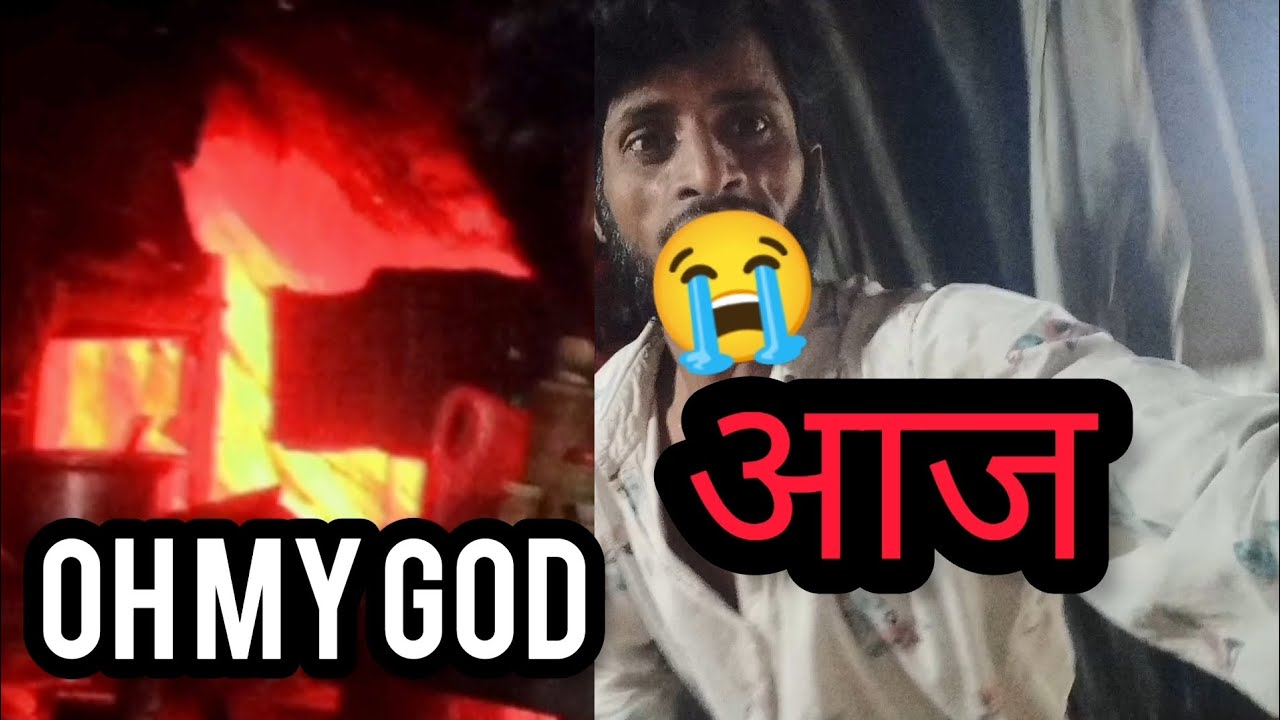 Naushad Shah ke block mein 🙏 o my God🥱 आज. #shareKaren👈 - YouTube