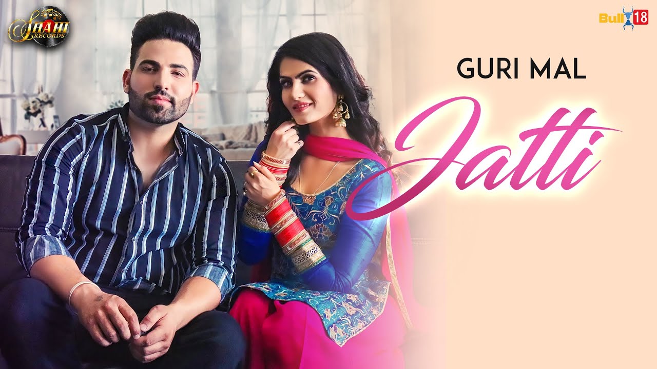 Jatti (Official Teaser) Guri Mal | Shahi Records - YouTube