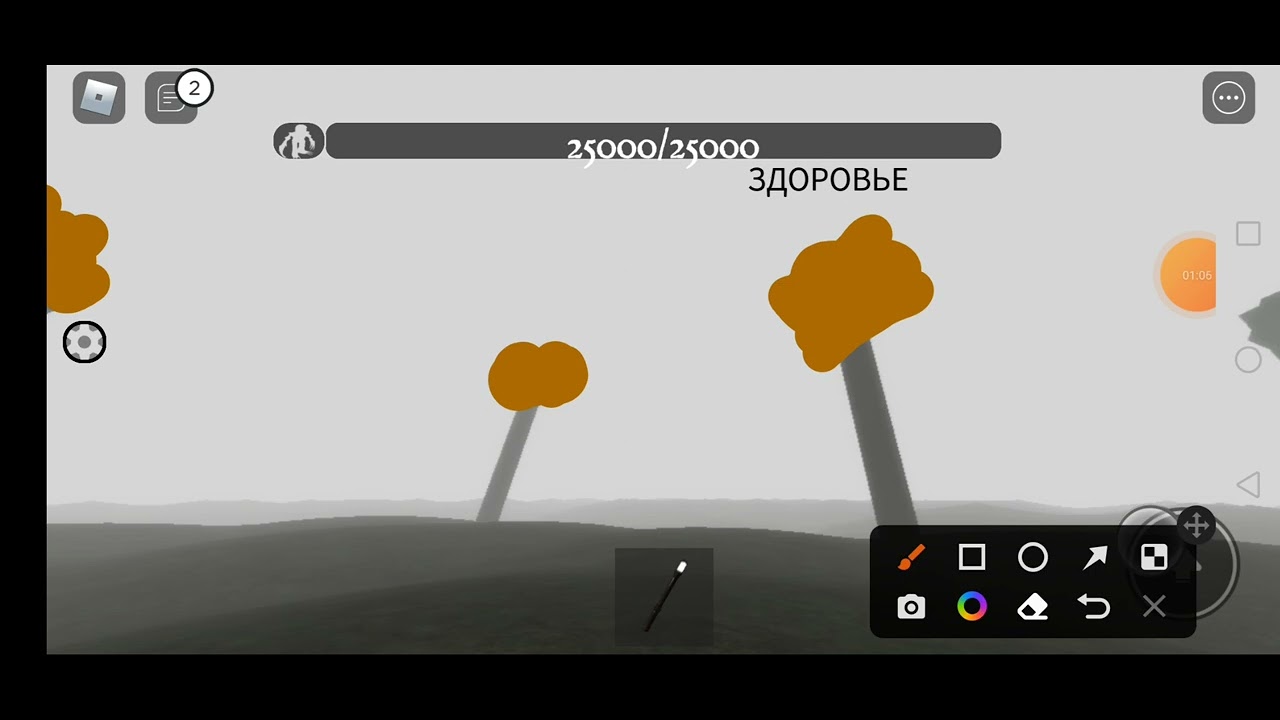 The Rake Classic Edition Halloween Day Theme - YouTube