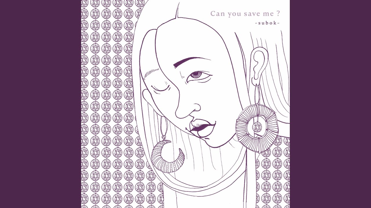 Can You Save Me? - YouTube