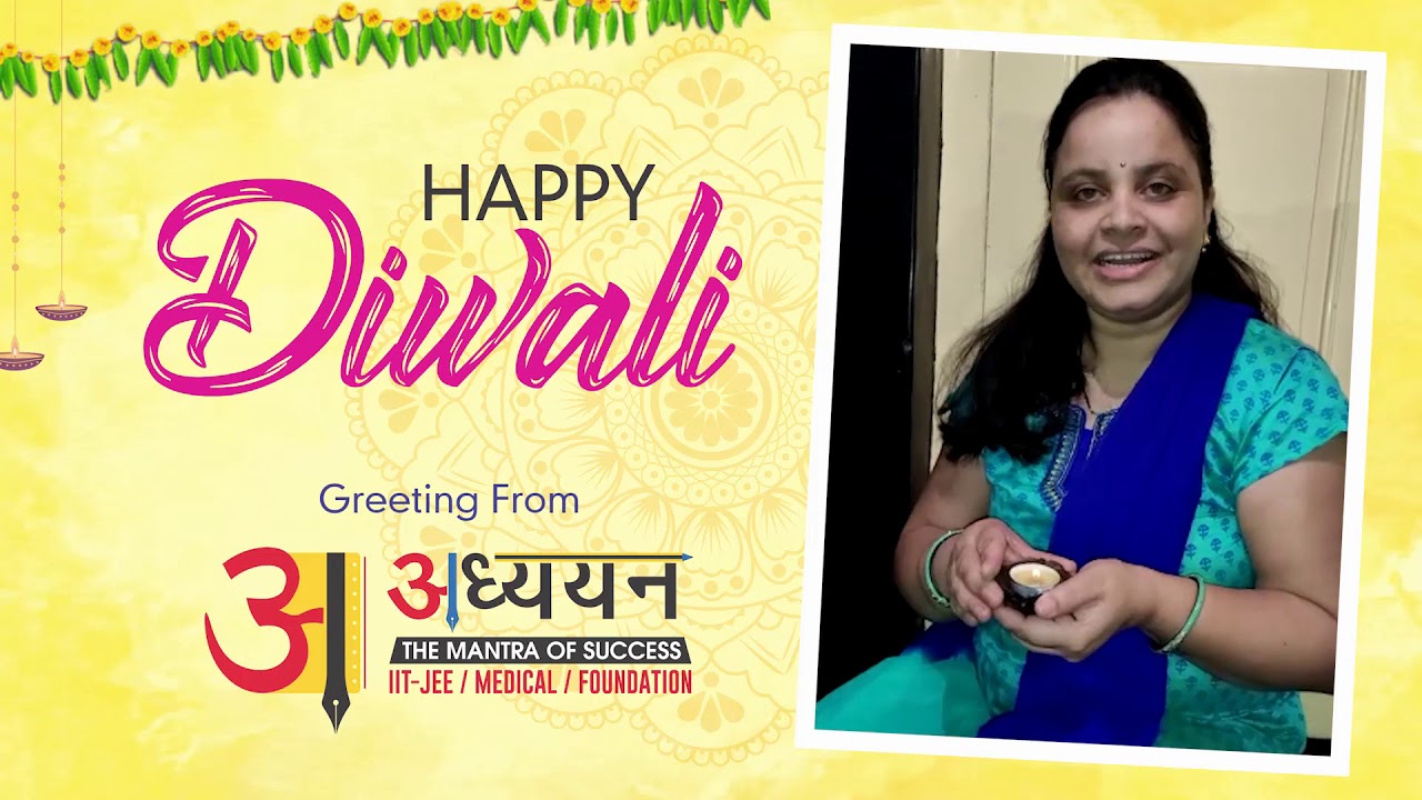 Diwali Wishes From The Adhyayan Teachers YouTube diwali-wishes-from-the-adhyayan-teachers-youtube