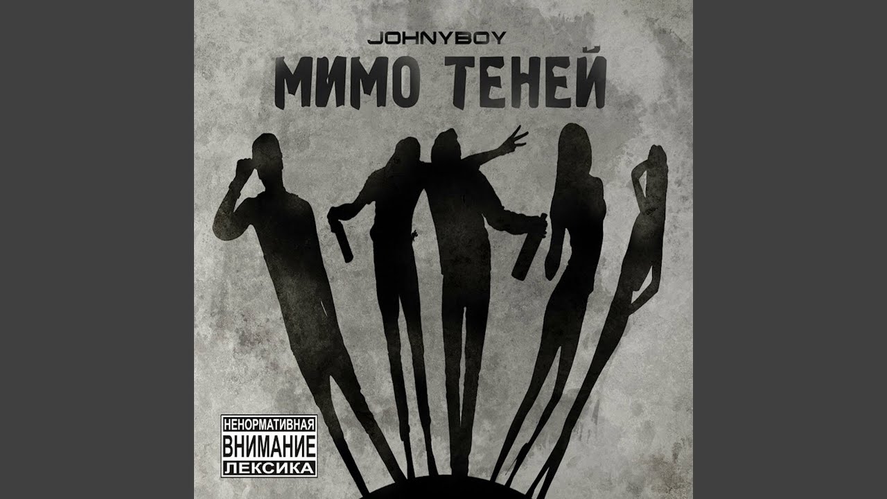 Рак культуры - YouTube