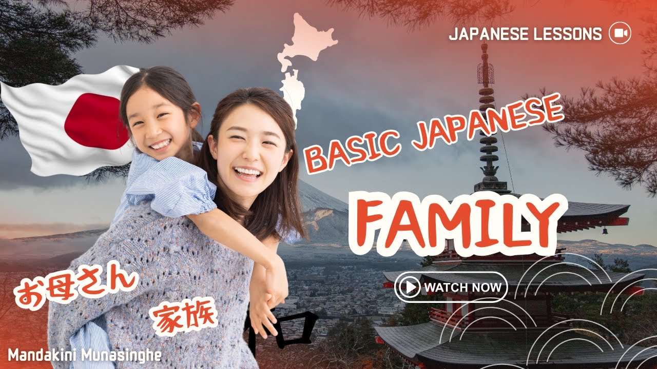 For Classes - 078 844 0635 | Basic Japanese for JLPT N5 | NAT N5 | JFT ...