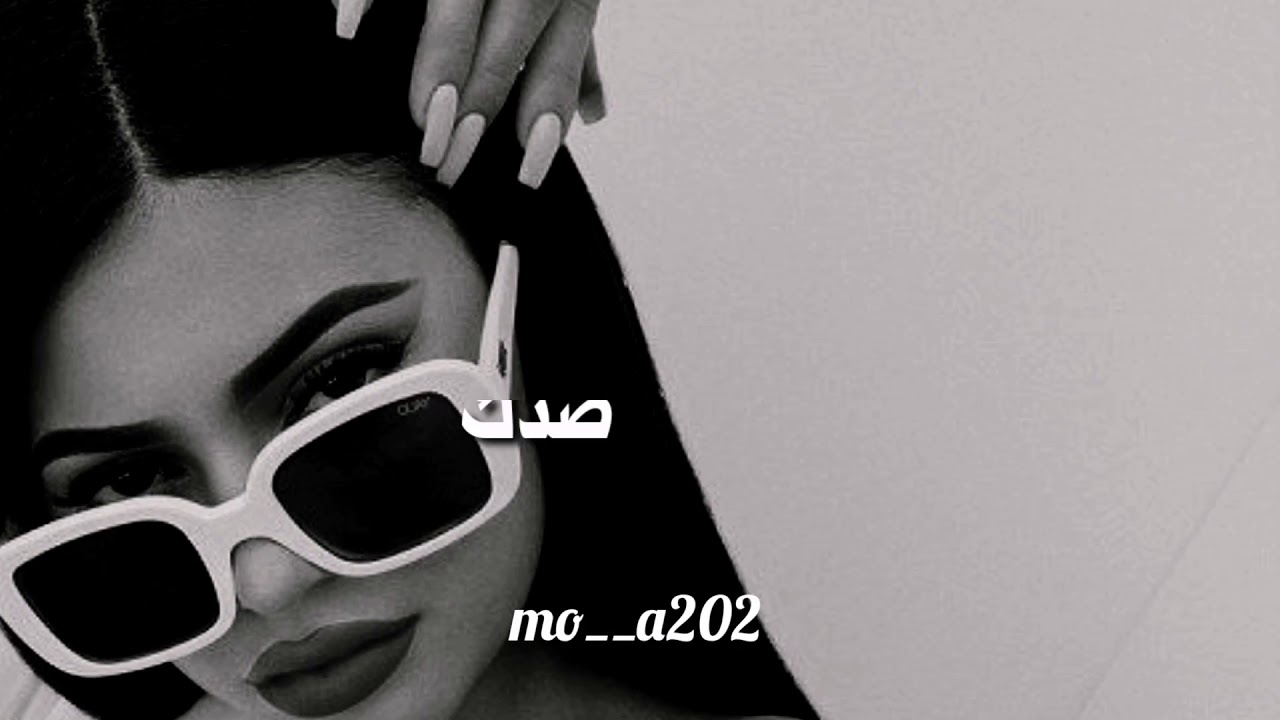 حسام الماجد تغارين Youtube