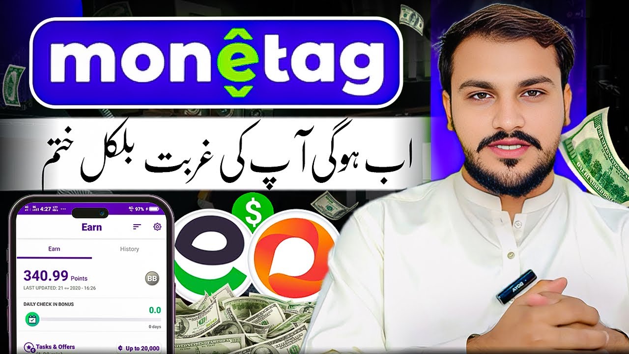 Monetag Direct Link Earning | Monetag Earning Using Social Media - YouTube
