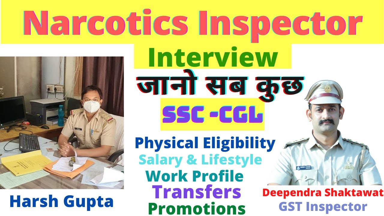 Narcotics Inspector (SSC-CGL) | Know Everything | Promotions, Work ...
