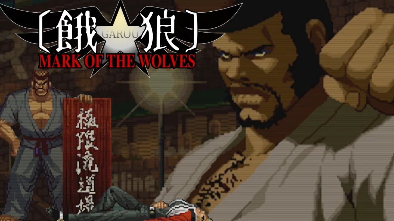 Garou: Mark of the Wolves [Marco Rodriguez] 1-17-23 Play~Through - YouTube