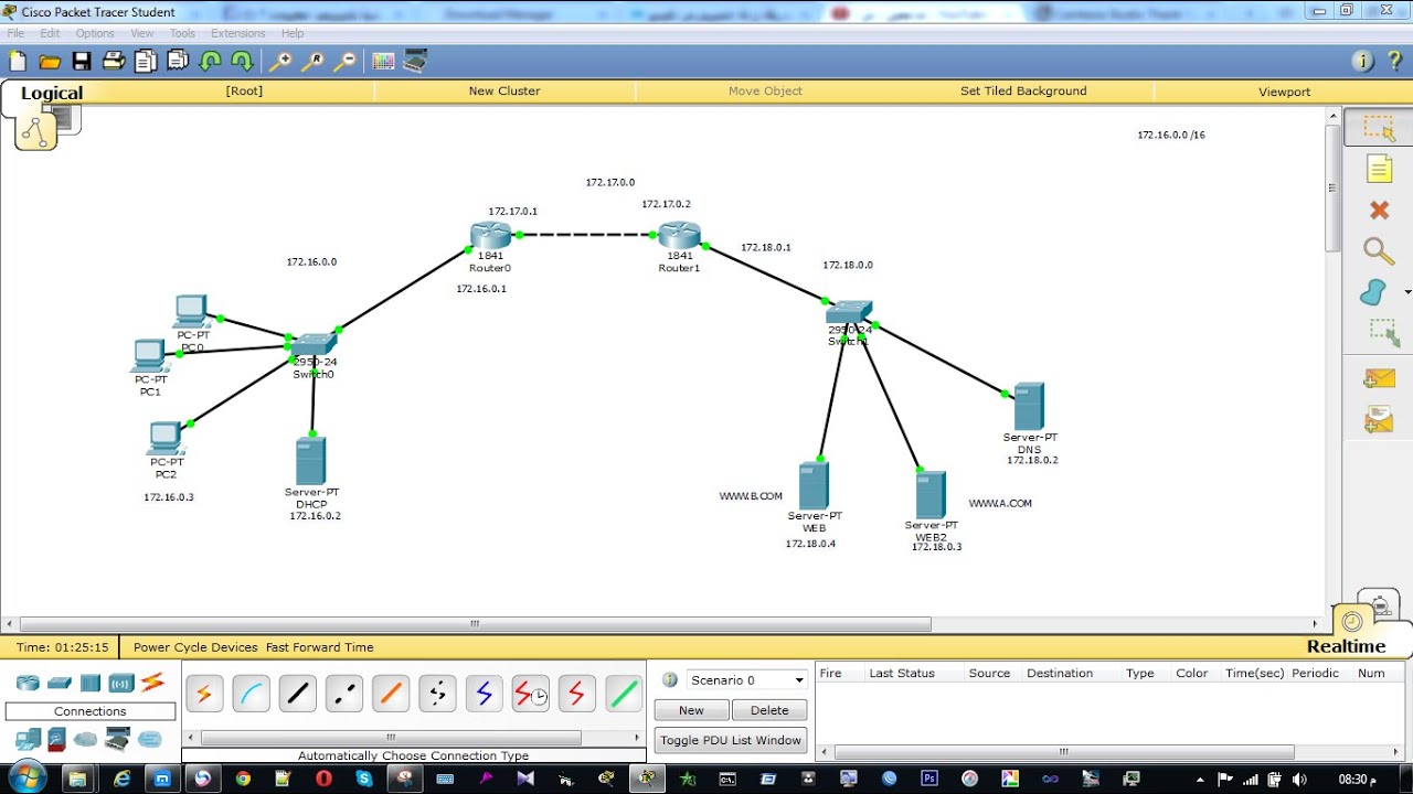 3 Networks + Servers - Prefix 16 .. Cisco Packet Tracer ..# 6 - YouTube