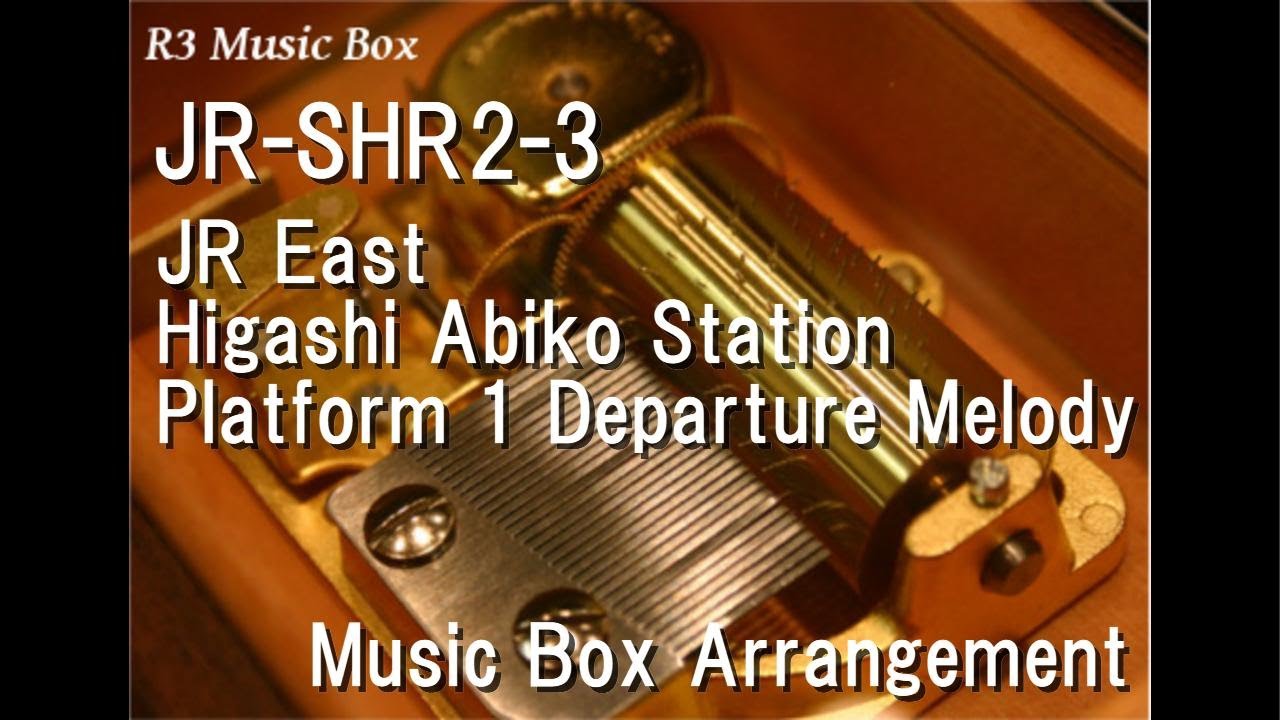 JR-SHR2-3/JR East Higashi Abiko Station Platform 1 Departure Melody ...