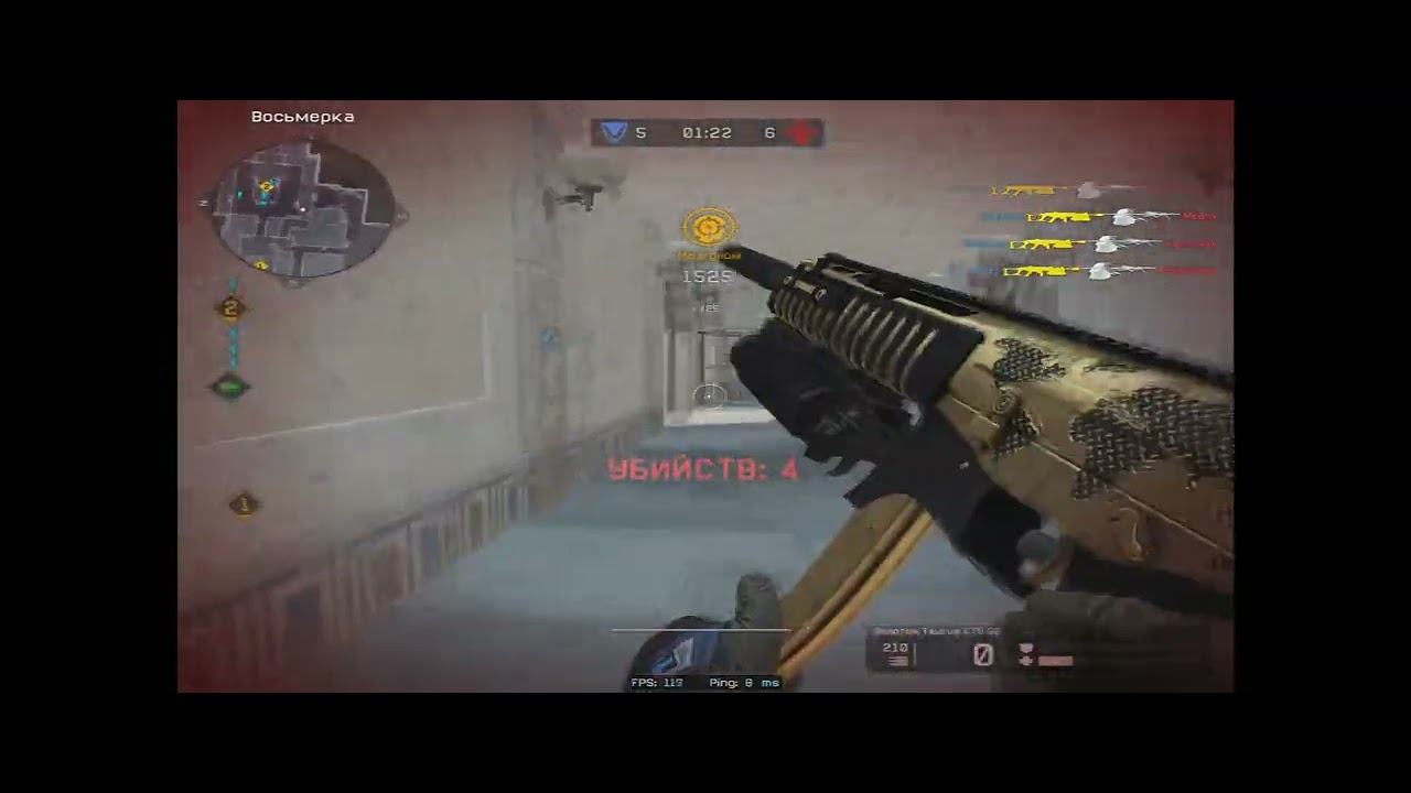 DSP Edit23 unreal cool 360 no scope with hip kills - YouTube