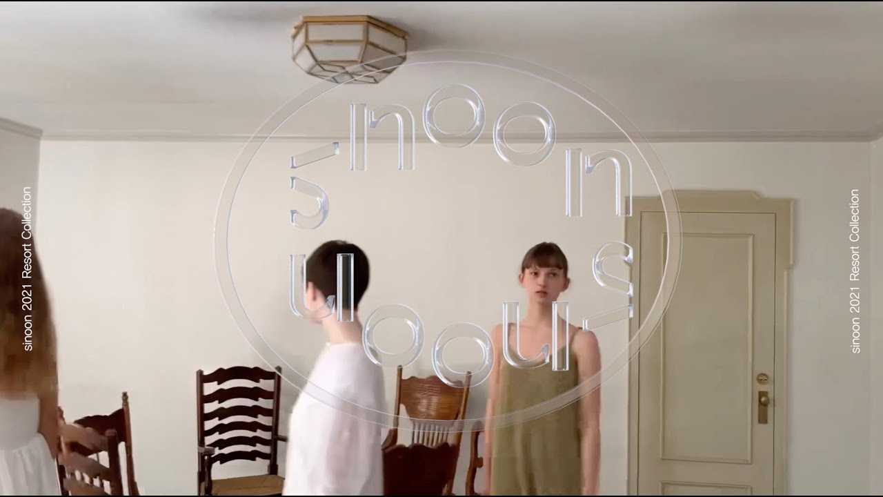 SINOON 2021' RESORT Collection "EMMA" - YouTube