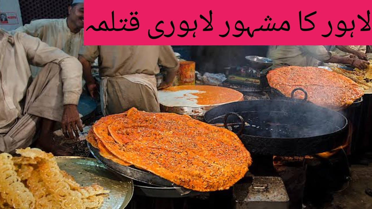 Lahori Katlama Famous In Lahore Mela festival Deep Fried Desi Pizza ...