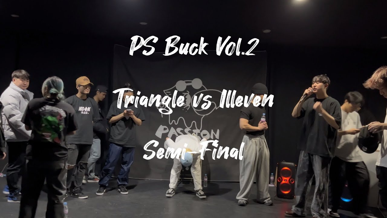 Triangle vs Illeven | Semi-Final | PS Buck Vol.2 - YouTube