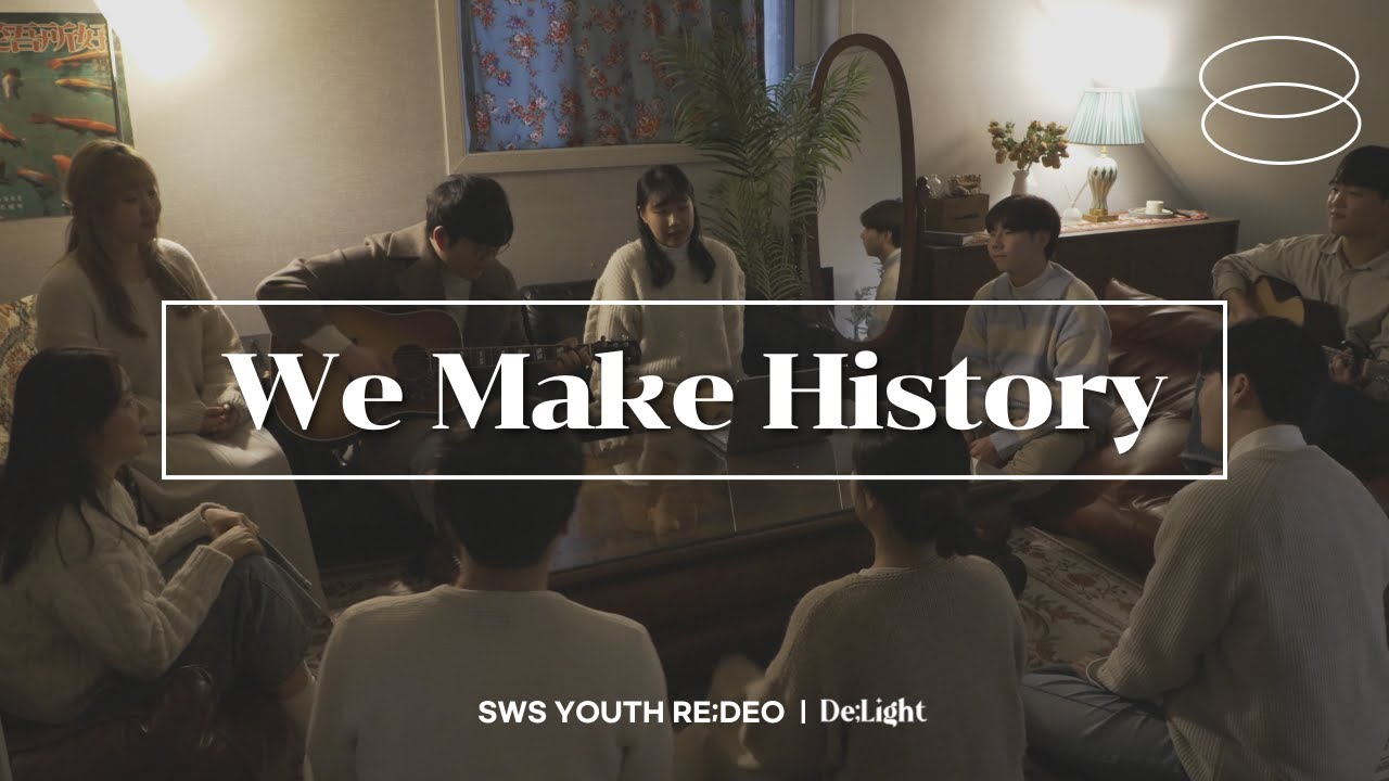 [De;Light] We Make History | CCM Cover - YouTube