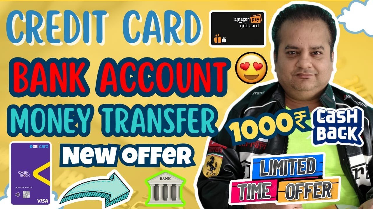 Amazon Gift Card To Bank Transfer 🔥 Credit Card To Bank Transfer Free ...