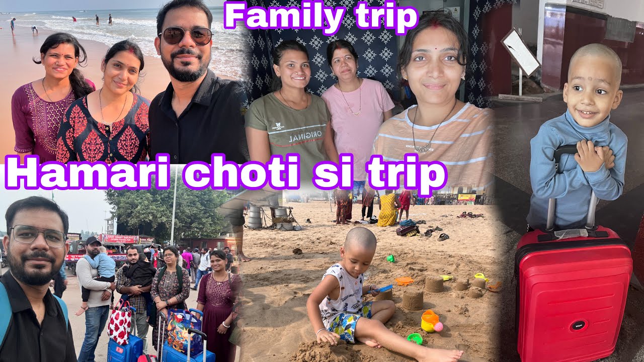 Hamari choti si family trip - RekhaRajivVlog - YouTube