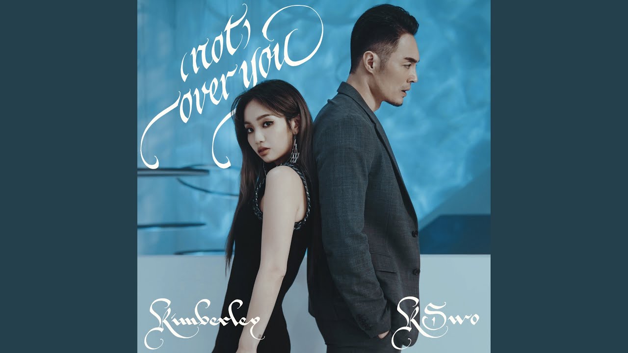 [Not] Over You - YouTube