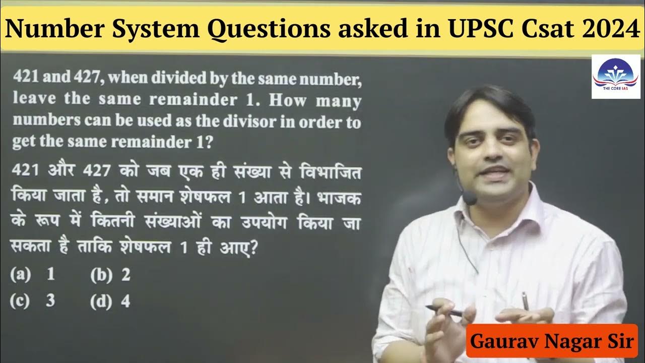 Number System Questions asked in UPSC CSAT 2024 ||Gaurav Nagar Sir||CSAT Foundation || THE CORE ...