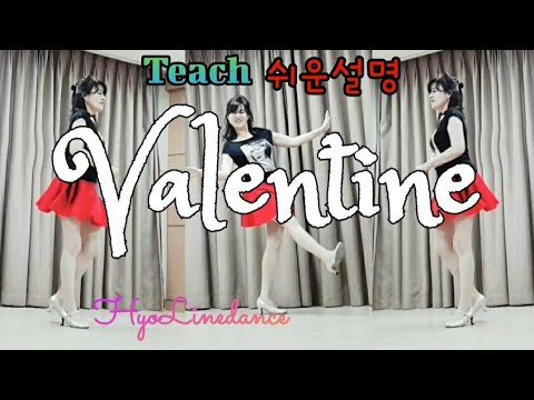 Valentine Line Dance Easy Newcomer Teach - YouTube