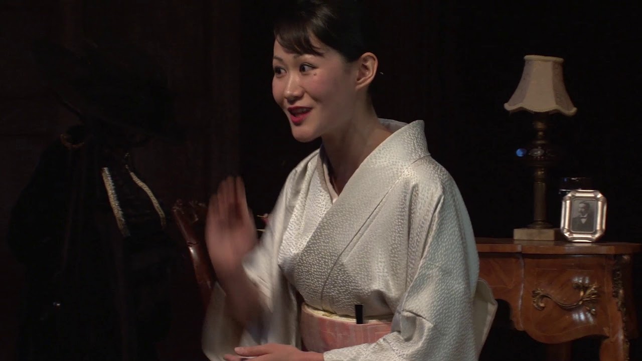 Morgan O-Yuki, Geisha of the Gilded Age 2013 - YouTube