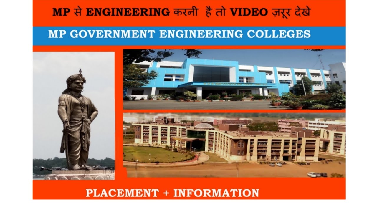 List OF Government Engineering Colleges in Madhya Pradesh (M.P ...