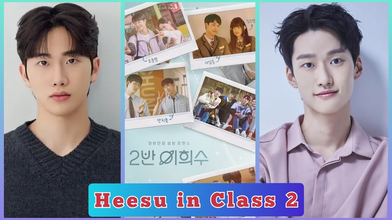 Heesu in Class 2 - Korean BL Drama [ Cast ] - YouTube