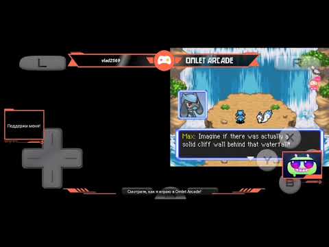 прохождение хака pokemon mystery dungeon explorers of Light 2 часть ...