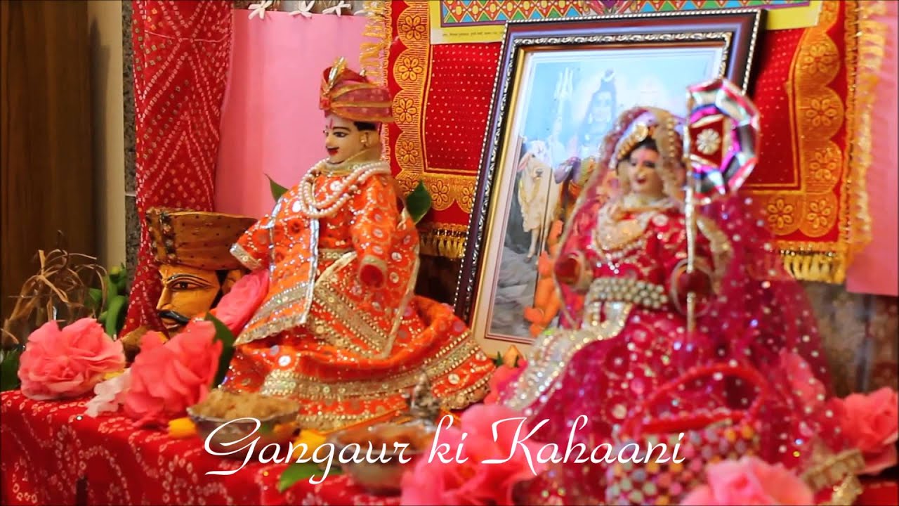 Gangaur ki Kahaani - 3 - YouTube