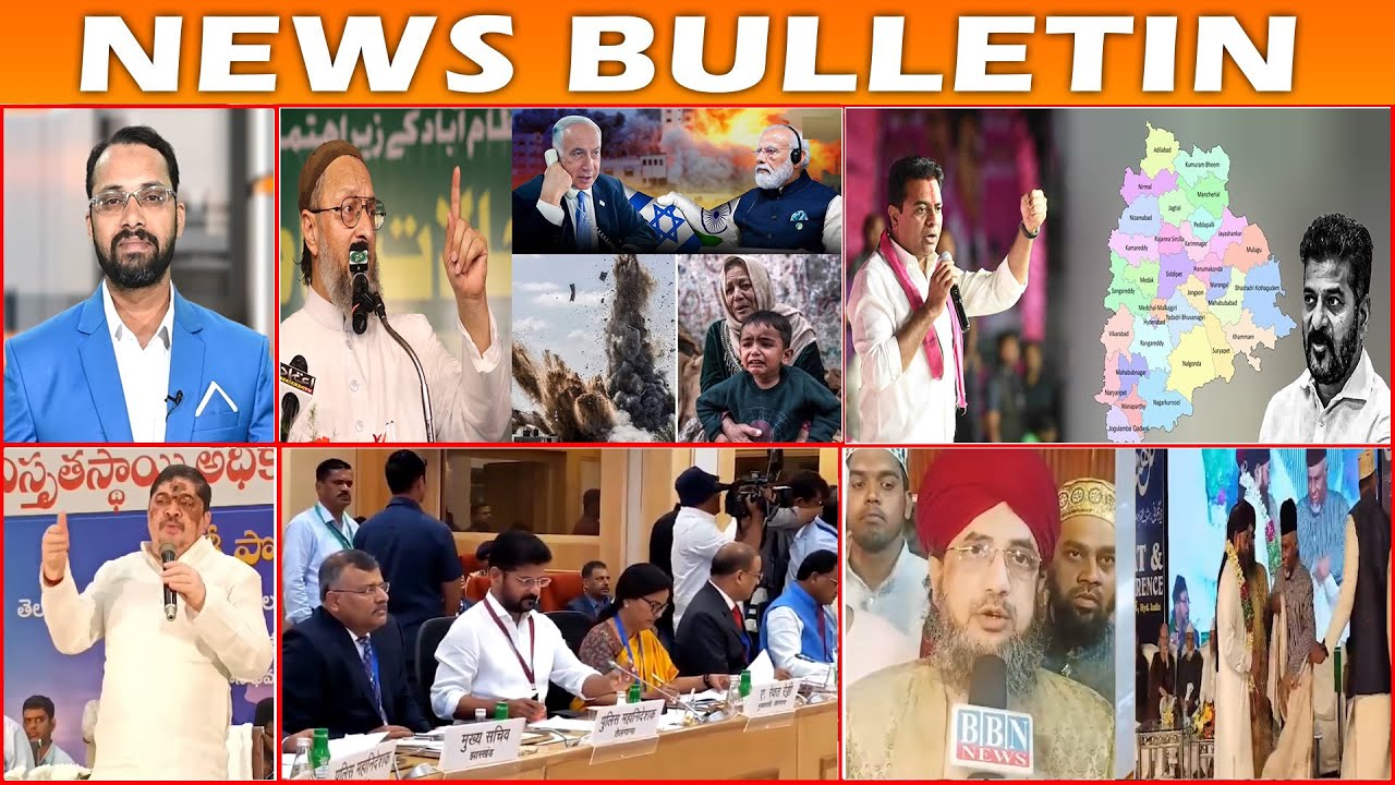 NEWS BULLETIN | 7th October 2024 | BBN NEWS - YouTube