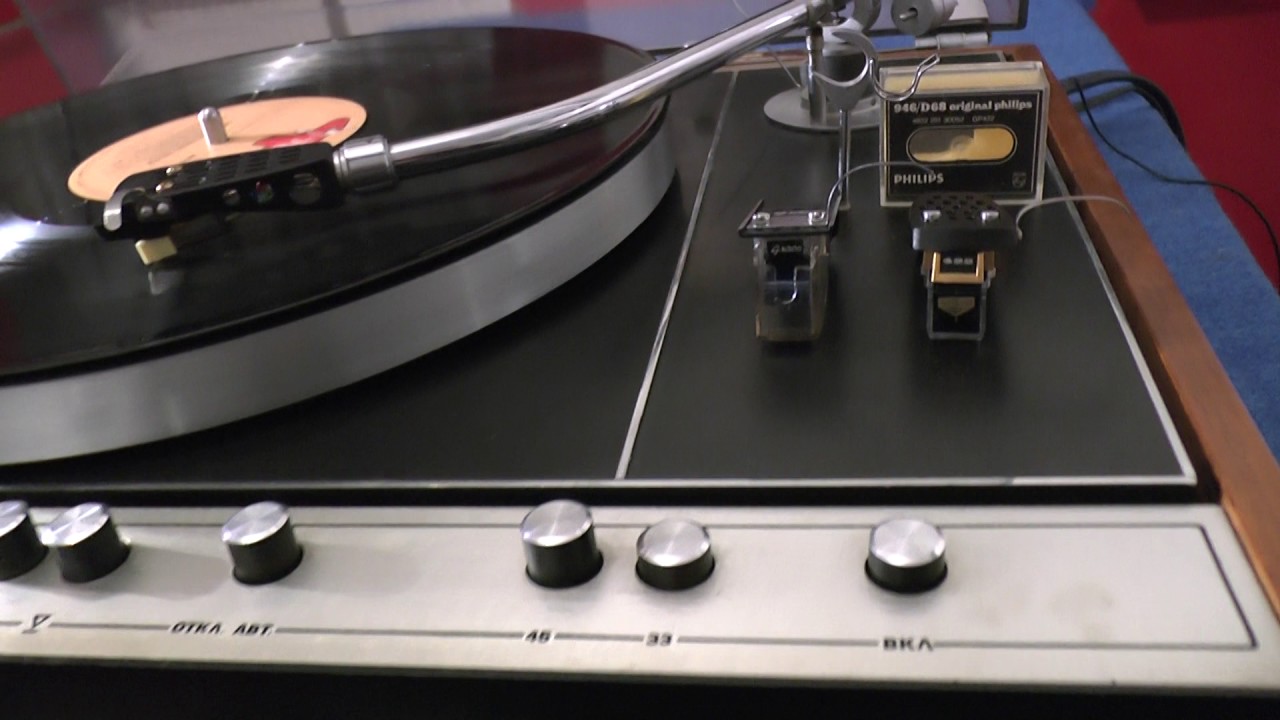 Soviet Russian 1976 Elektronika b1-01 turntable GZM003 elyptic plays ...