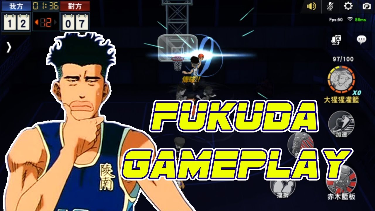Fukuda Gameplay Ft. D'Lo - Slam Dunk Mobile - YouTube