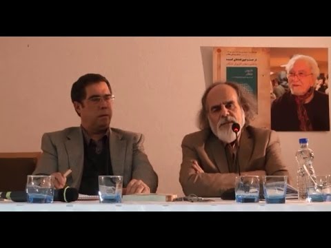 سخنرانی مصطفی ملکیان درباره داریوش شایگان - YouTube