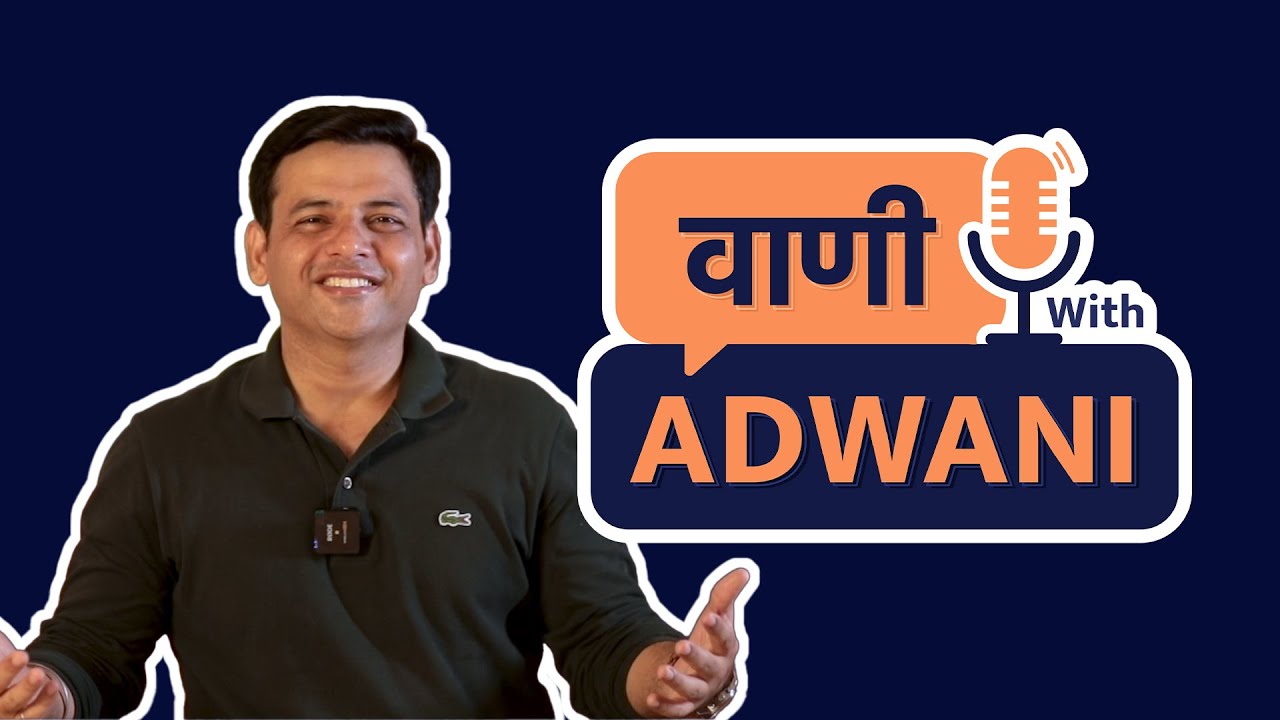 Vaani with Adwani | Podcast | Introduction | Season 1 - Stories of ...