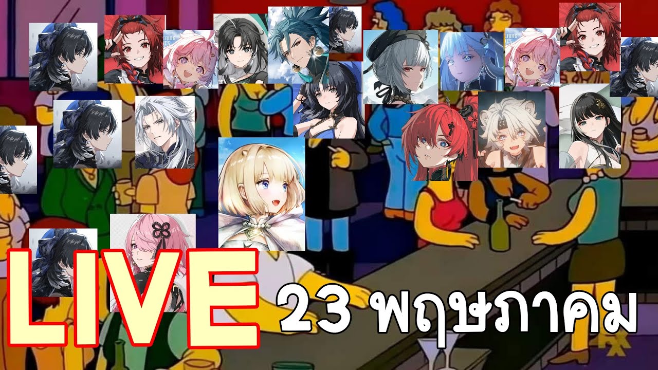 brown dust 2 collab Mushoku Tensei ตามหา Roxy Migurdia - YouTube