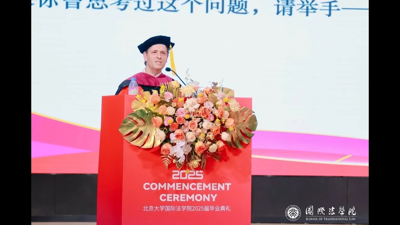 2025 STL Commencement Speech: Faculty Representative Professor Nitzan ...