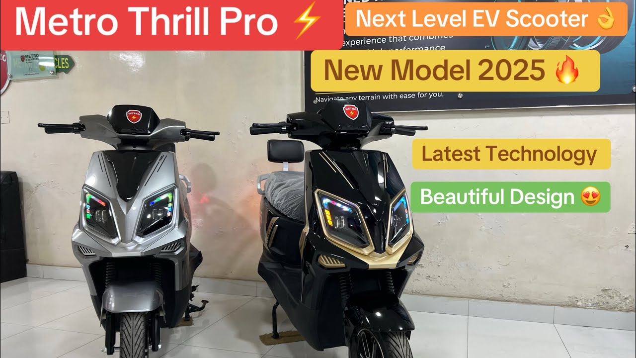 Metro Thrill Pro 2025 | 110KM Range | Dual Disc | Nano Carbon Battery ...
