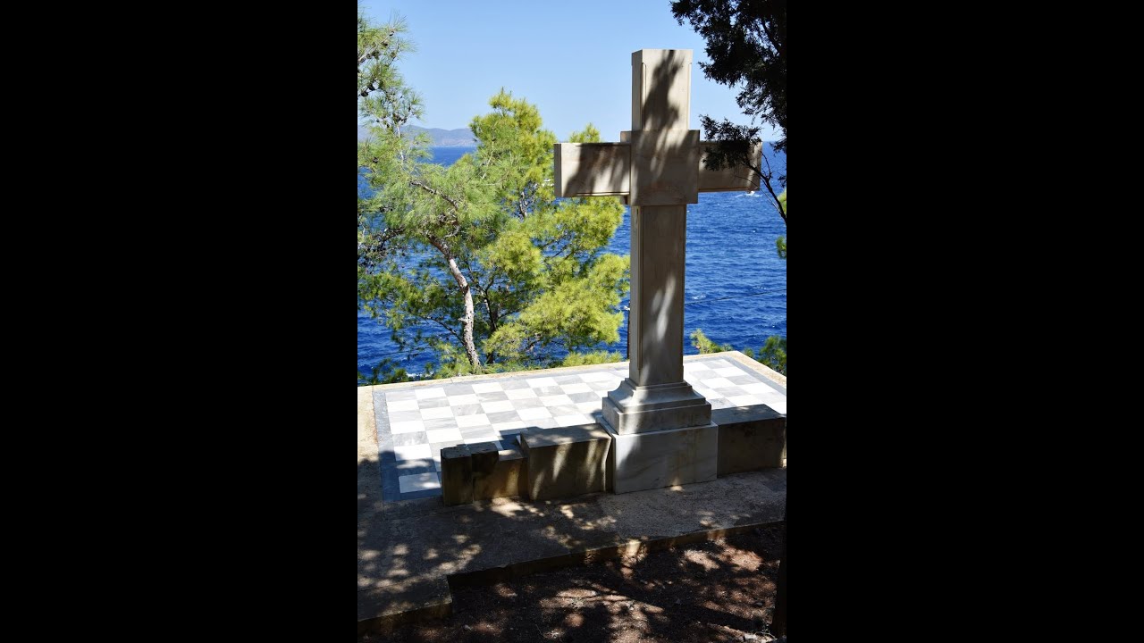Ο τάφος του Παύλου Κουντουριώτη στην Ύδρα (Pavlos Kountouriotis Tomb ...